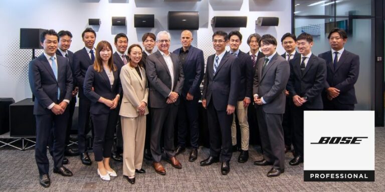 Bose Continues International Expansion with Japan Move - UC Today